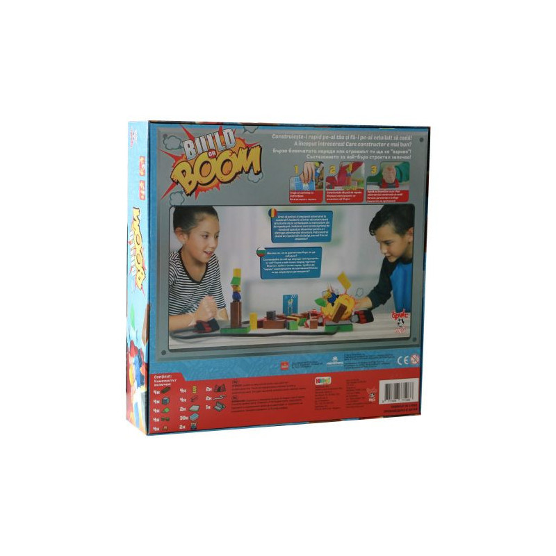 Disney Занимателна игра build or boom | Kidso.bg